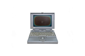 Nexon Computer Museum