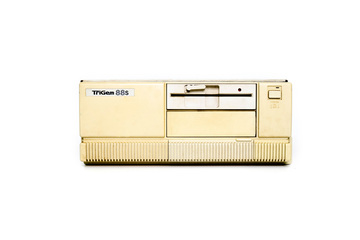 Nexon Computer Museum